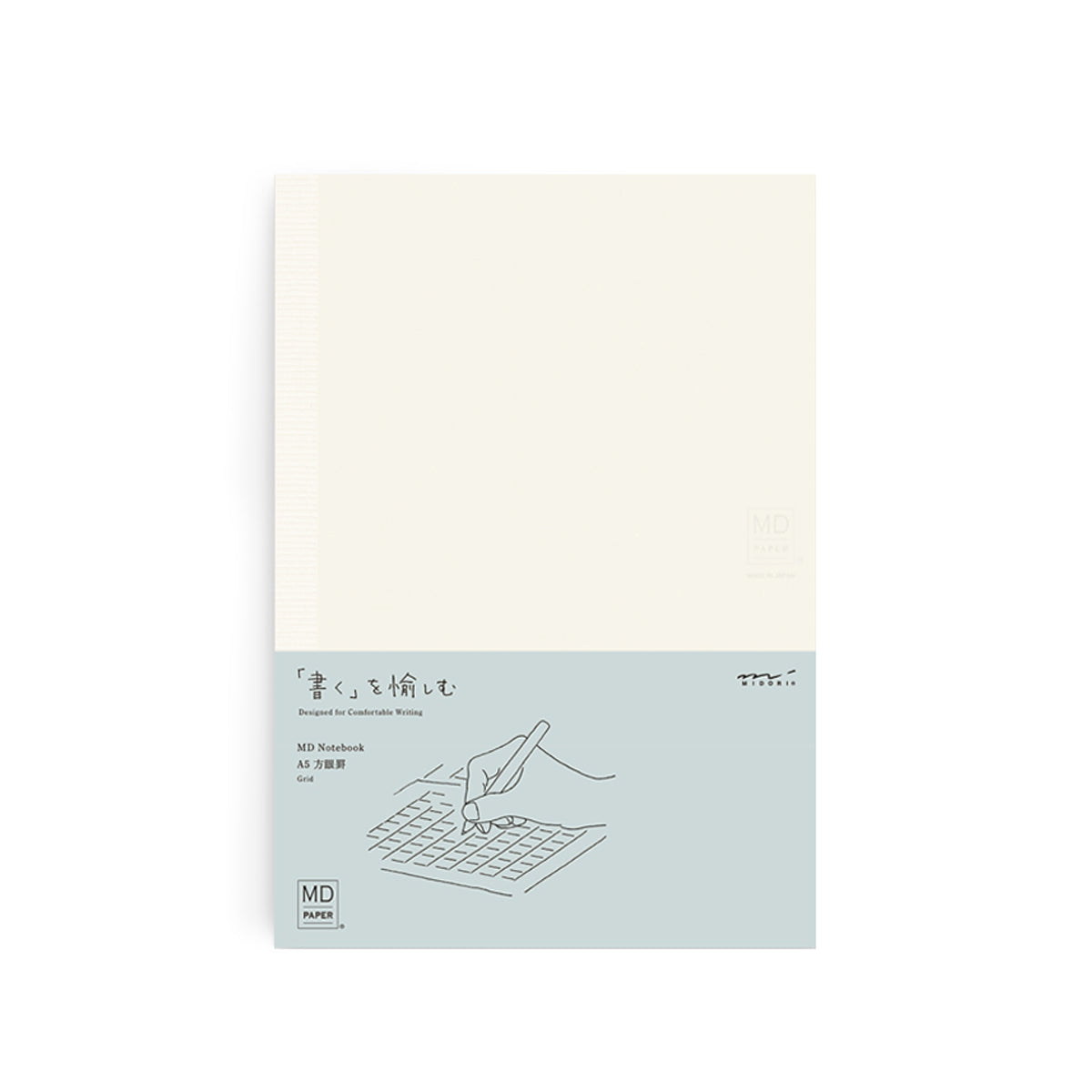 A5 MD Notebook Thick - Square Grid – Nalata Nalata