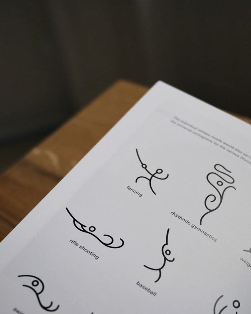 Designing Design (OUT OF STOCK) – Nalata Nalata